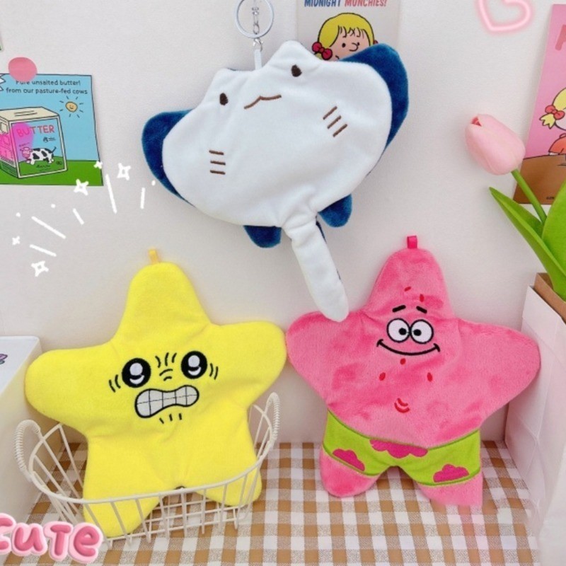 Moving Stars Chiikawa Plush Toy Funny Dancing Meteor Pendant Doll ...