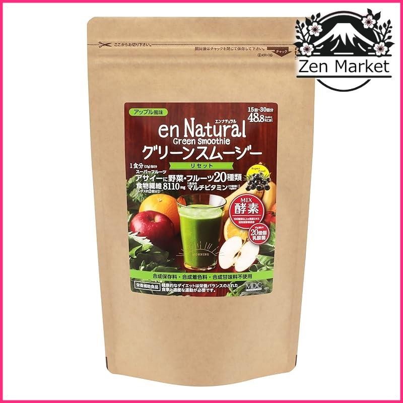 MDC Metabolic Ennatural Green Smoothie (approximately 15 servings, 255g) Apple flavor (48.8kcal ...
