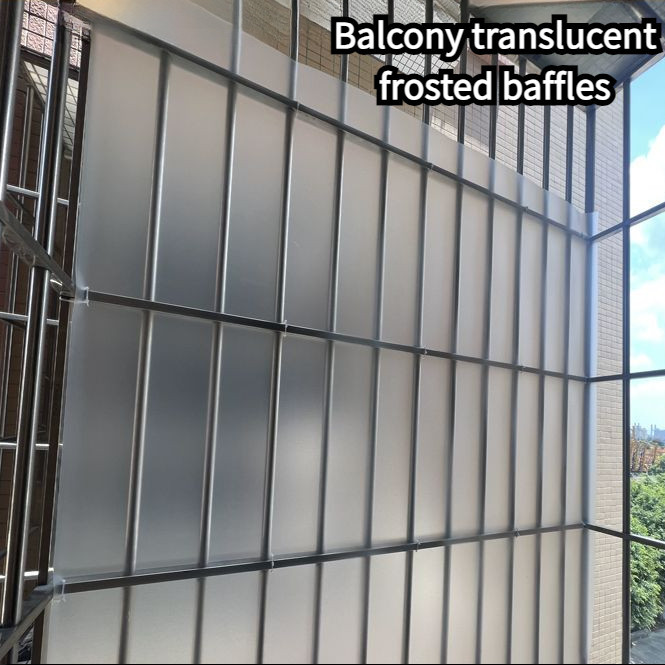 100cm Balcony frosted baffle, anti-theft security board, translucent ...