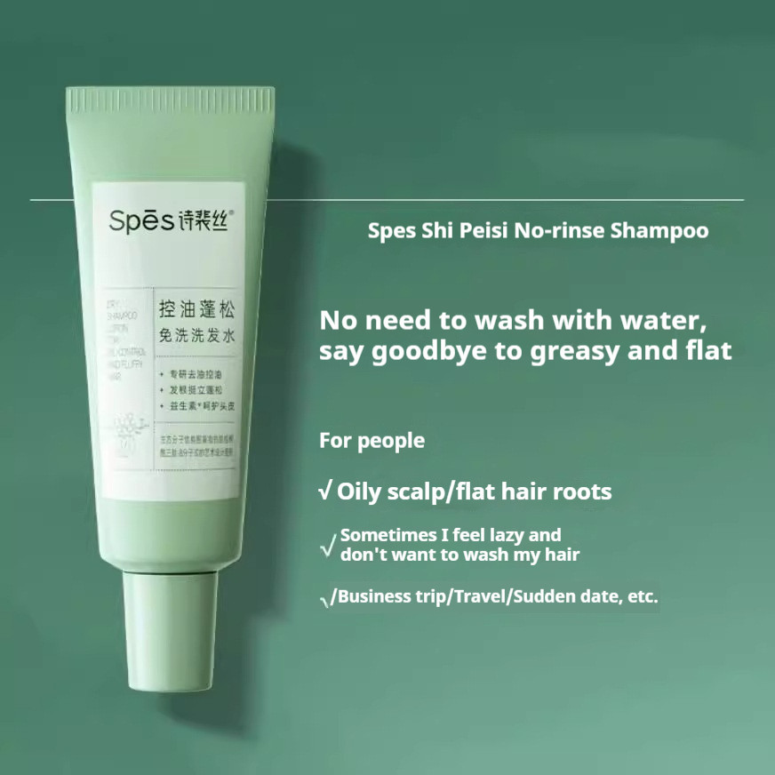 [Lamaison]♦Spes Oil Control Fluffy No-Wash Shampoo Moisturizing Cleansing Dry Hair Gel 80ml ...