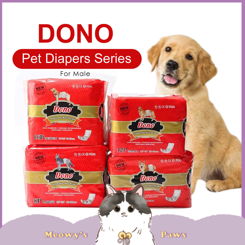 Dono Pet Diaper Disposable Diaper FEMALE/MALE/CAT/MONKEY Diaper Kucing ...