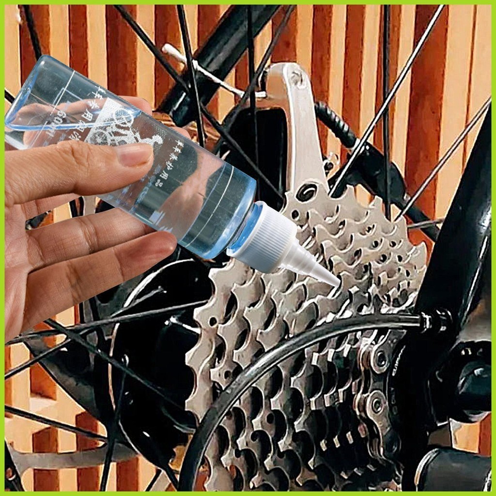 Bicycle Chain Lube 60ml Long-lasting Rear & Front Fork Lubricating Oil ...