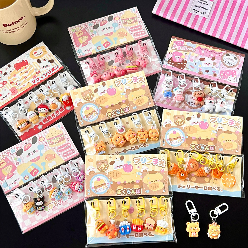 YoYo Fashion 5pcs/set New Cute Cartoon Keychain Pendant Set Gecoration ...