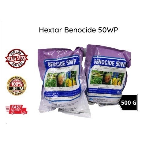 Benocide 50WP /Benomyl 50% /Racun Kulat/ Fungicide/ 菌药 (500 G) | Shopee ...