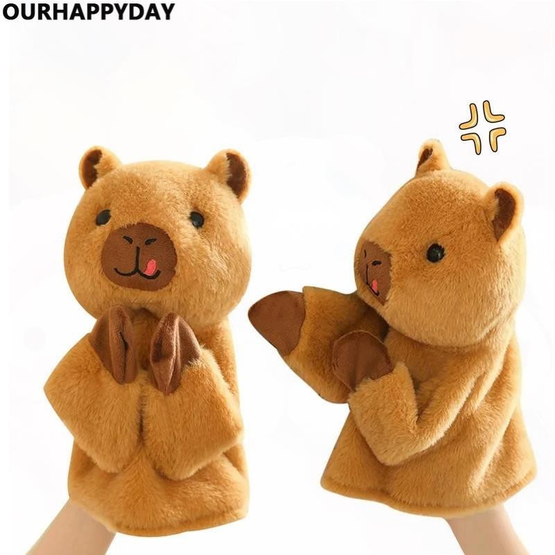 Capybara Dog Boxing Hand Puppet Toy Husky Boxer Hand Puppet Kung Fu ...