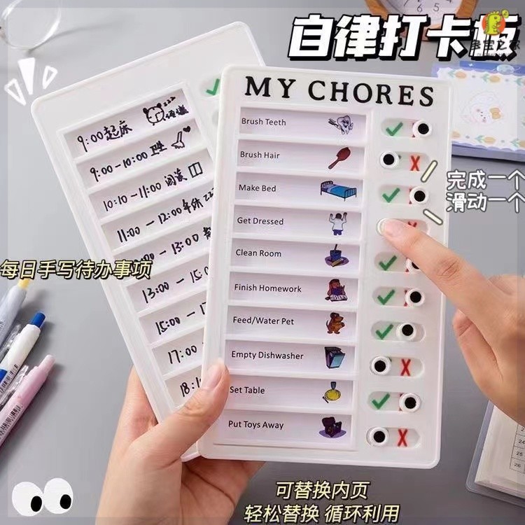 Daily Task Planning Board Portable Reusable/ Daily Planner Detachable /Plastic Memo Checklist ...