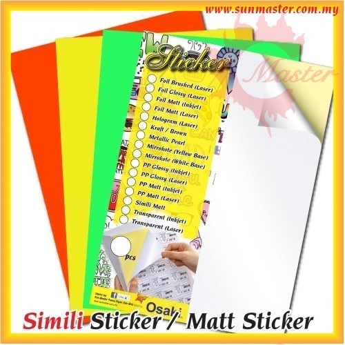 A4 Simili Sticker Colour Sticker | Matte Sticker Paper Label | Sticker ...