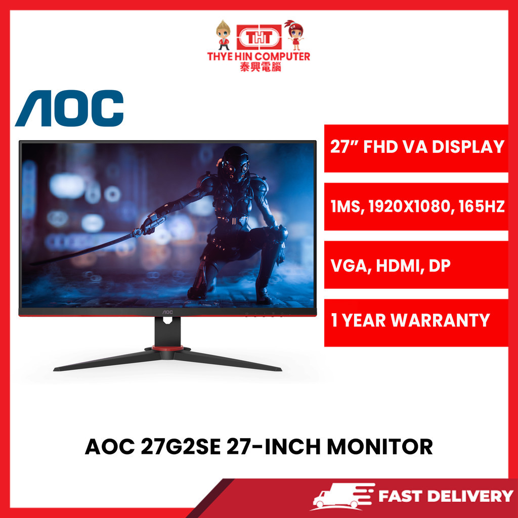 AOC 27G2SE 27" VA 1MS 165HZ GAMING MONITOR | Shopee Malaysia