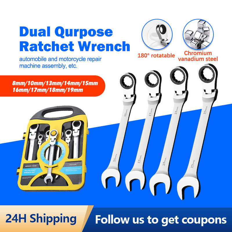 7pcs Rachet combination wrench steel chrome vanadium 8mm-19mm Flexible ...