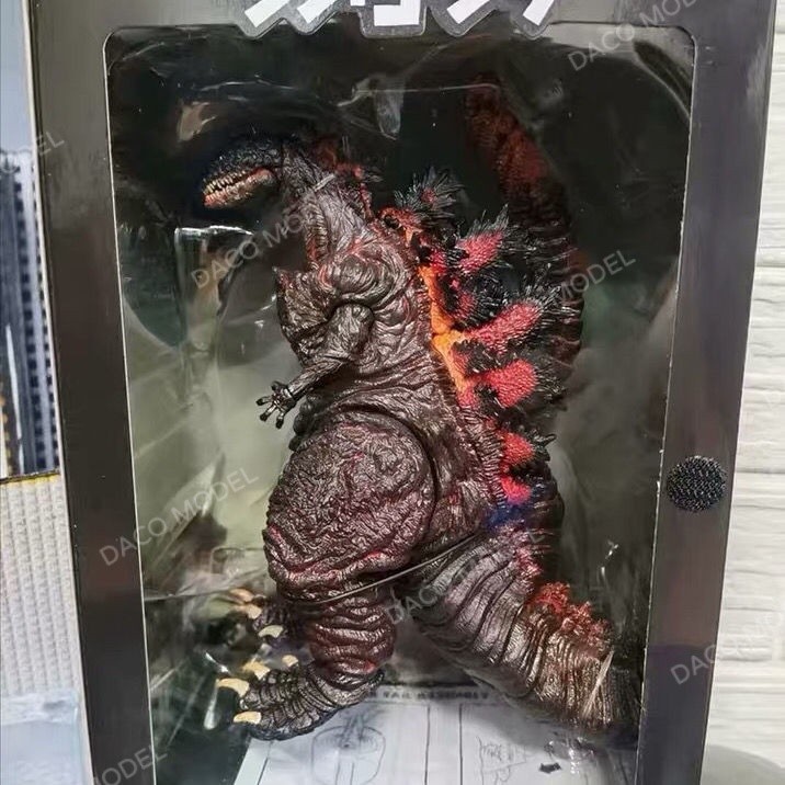 Box Boxed Movie Version 2016 Real Godzilla Dinosaur Monster Movable ...