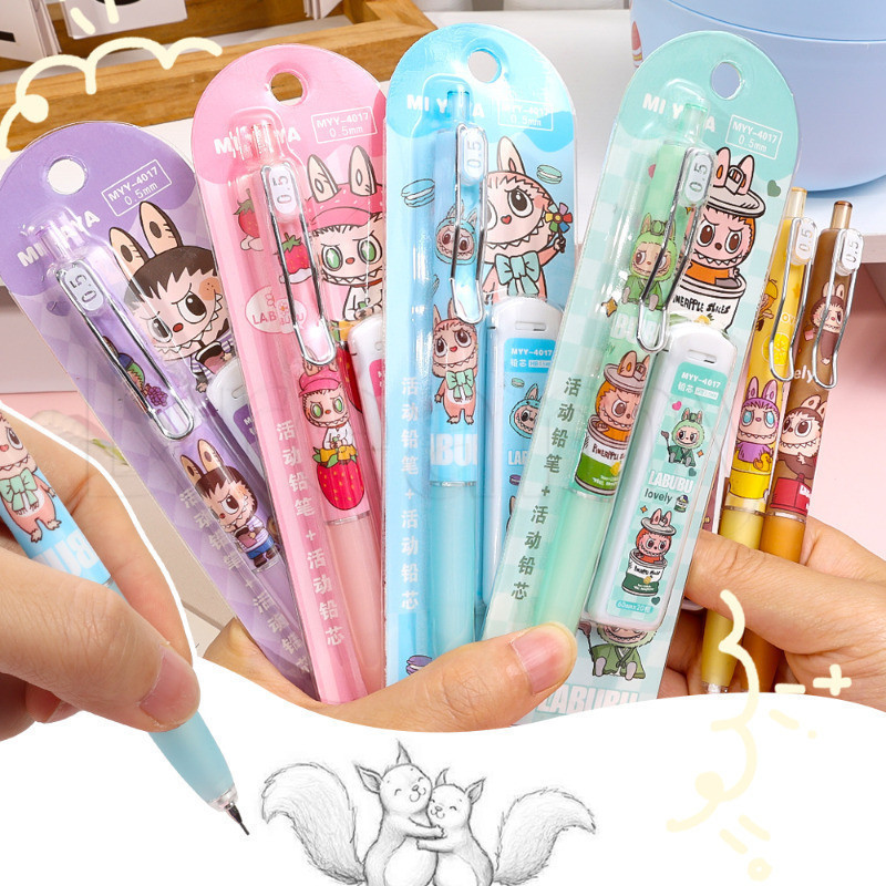 Sheep Labubu Mechanical Pencil Set - 0.5mm Replaceable Core - Automatic ...