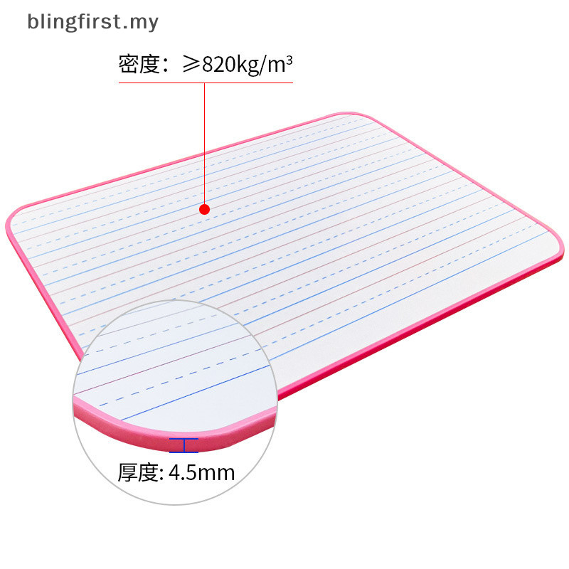 [blingfirst] English Learning Wordpad Board Portable White Graffiti ...