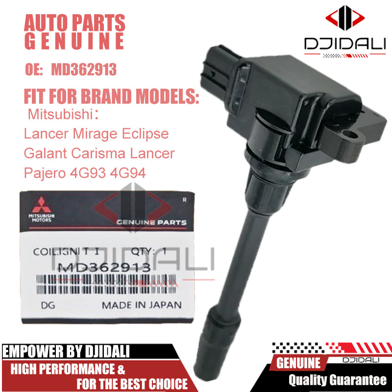MD362913 Ignition Coil Fit for Mitsubishi Lancer Mirage Eclipse Galant ...