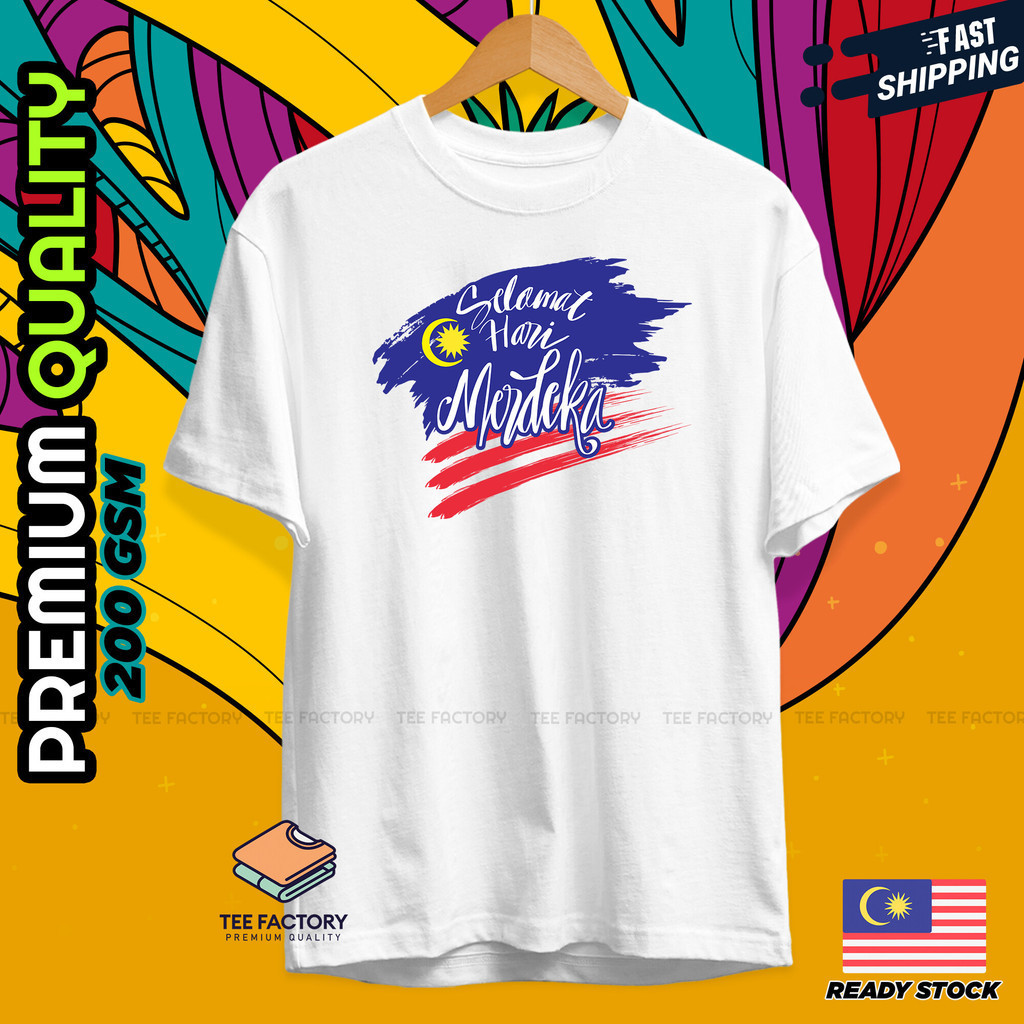 Merdeka 2024 Premium Cotton T-shirt Unisex 200GSM Tee Factory 0194 ...