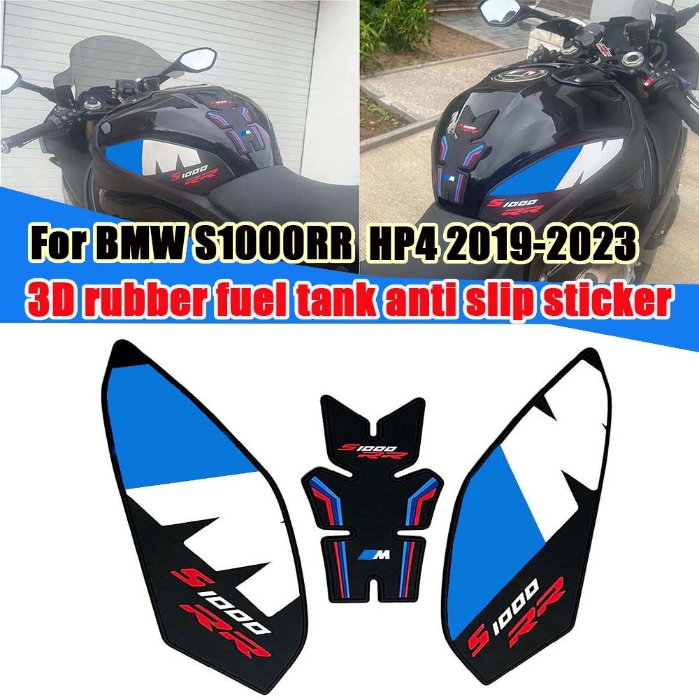 For BMW S1000RR 2019-2023 Motorcycle Tank Side Decals Anti Slip Tank ...