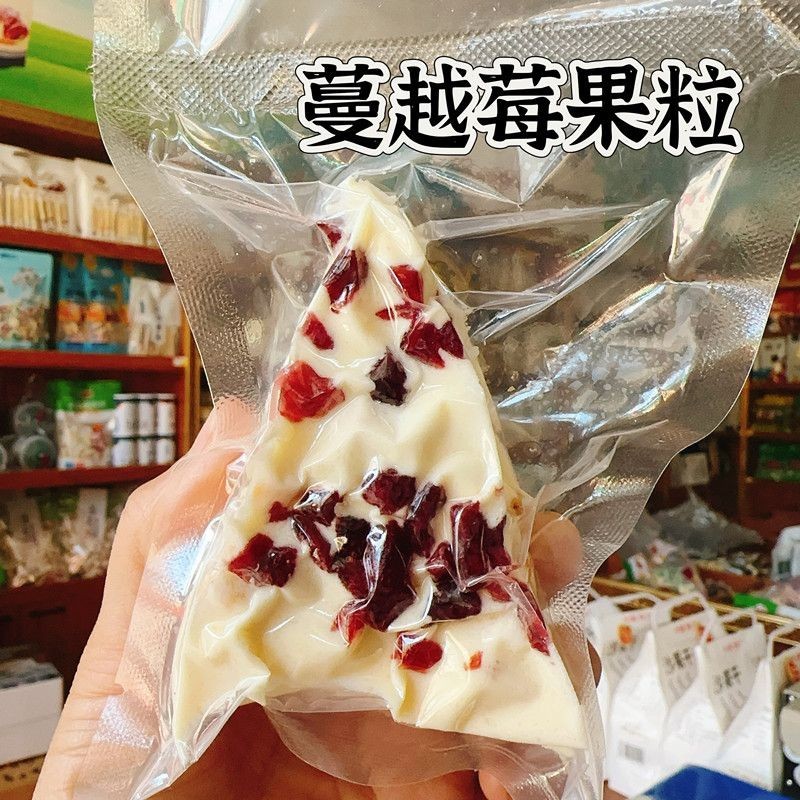 Inner Mongolia Specialty Melaleuca Milk Skin Mongolian Milk Cap Cheese ...