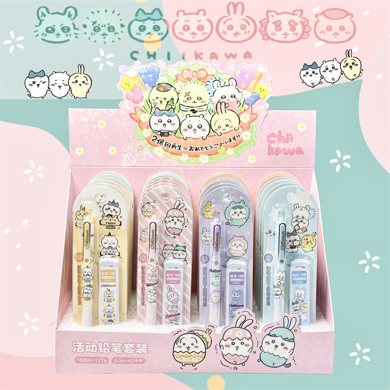 Chiikawa 0.5mm Pencil Mechanical Pencil Refill Set Writing Pens ...