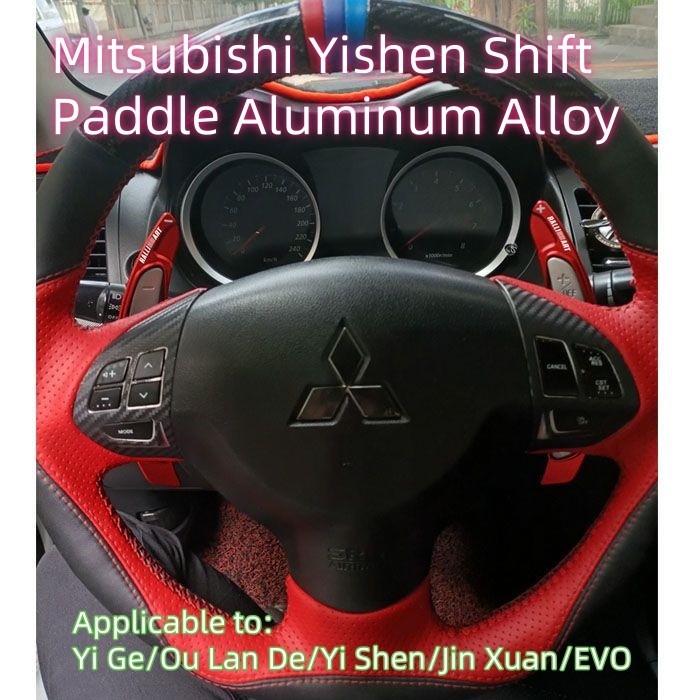 Proton Inspira Steering Wheel Paddle Shift Extension Mitsubishi Wing ...