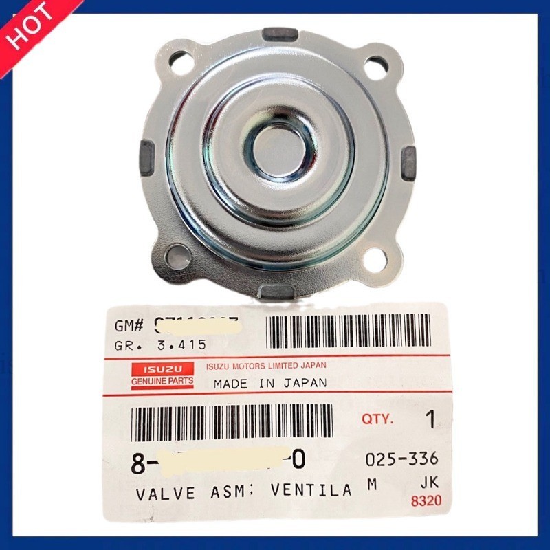 Isuzu Genuine PCV Valve Diaphragm (4 Holes): Crosswind Sportivo ...