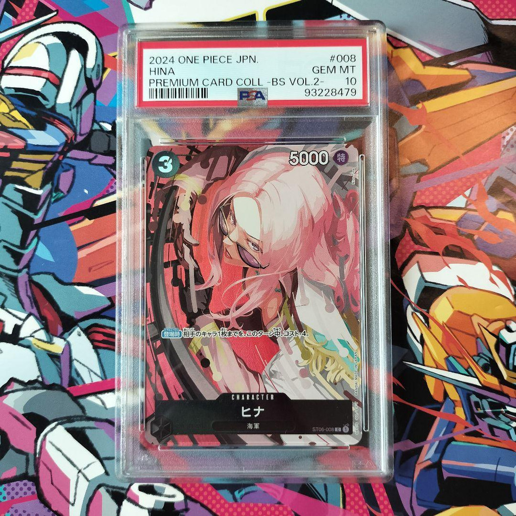 Hina One Piece Card ST06-008 PSA 10 Promo Premium Collection Japanese ...
