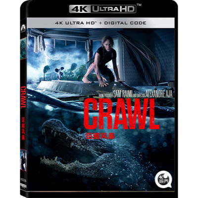 [En]1080P&4K Blu-ray HD Movies Crawl | Shopee Malaysia