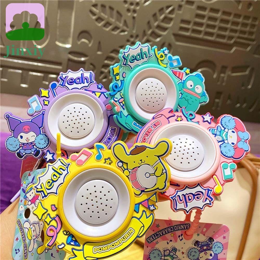 JINXIY Kitty Cat Keychain, Funny Speaker Cinnamoroll Purin Dog Music ...