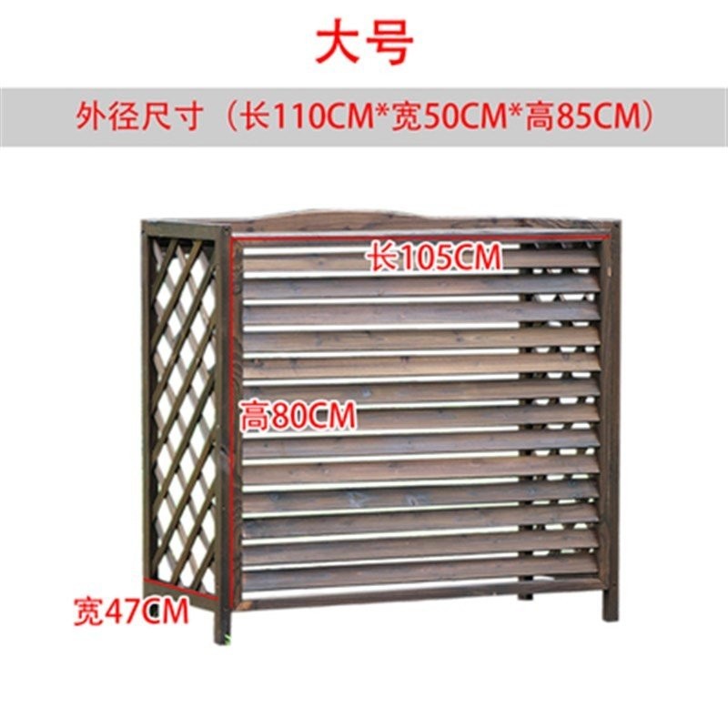Penghawa Dingin Unit Luaran Hiasan Stand Bunga Louver Berkarbonat X ...