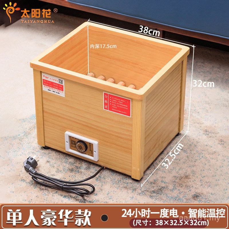 New Style Hunan Grill Fire Barrel Heater Solid Wood Electric Fire ...