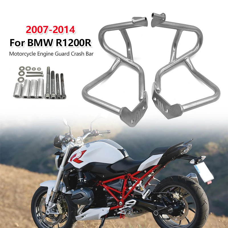 Fit For BMW R 1200 R 2007 2008 2009 2010 2012 2013 2014 R1200R ...