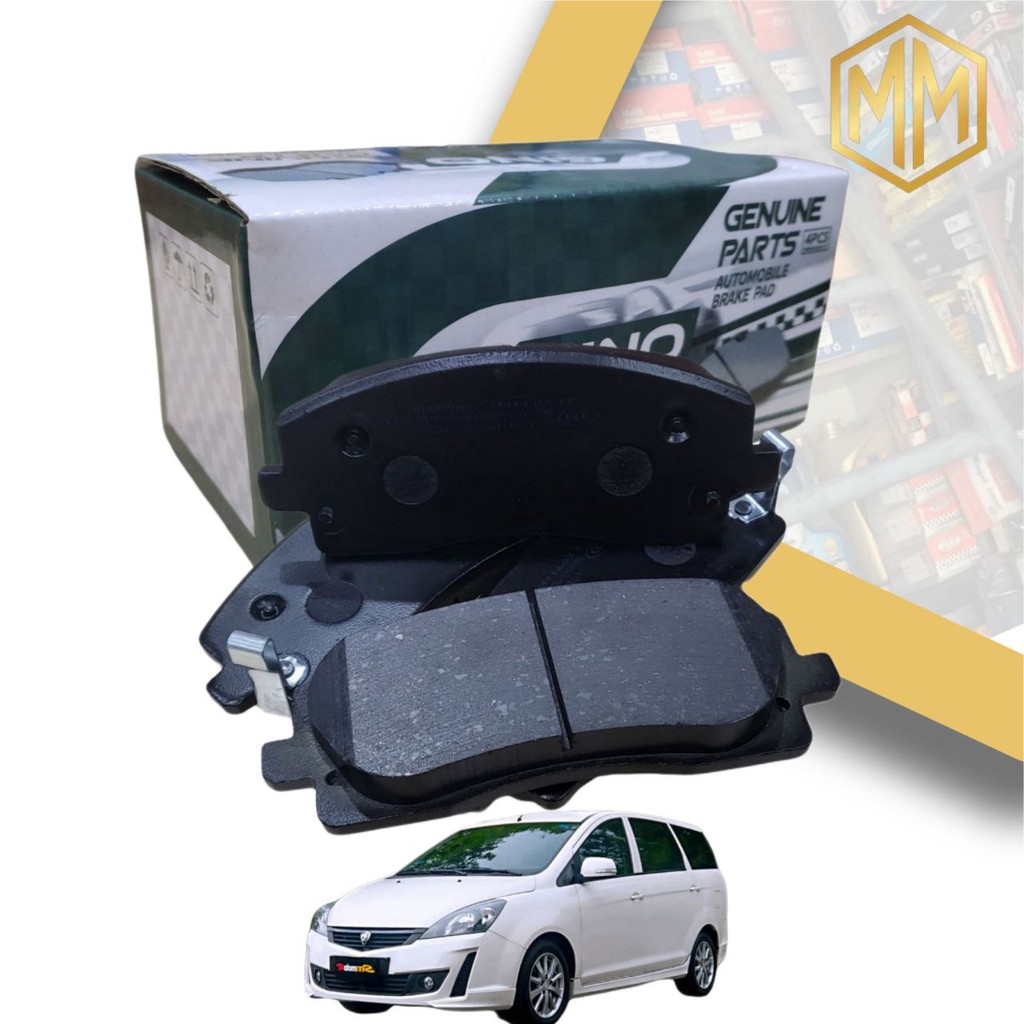 GINO BRAKE PAD FRONT & REAR FOR PROTON EXORA CFE BOLD (TURBO) | Shopee ...