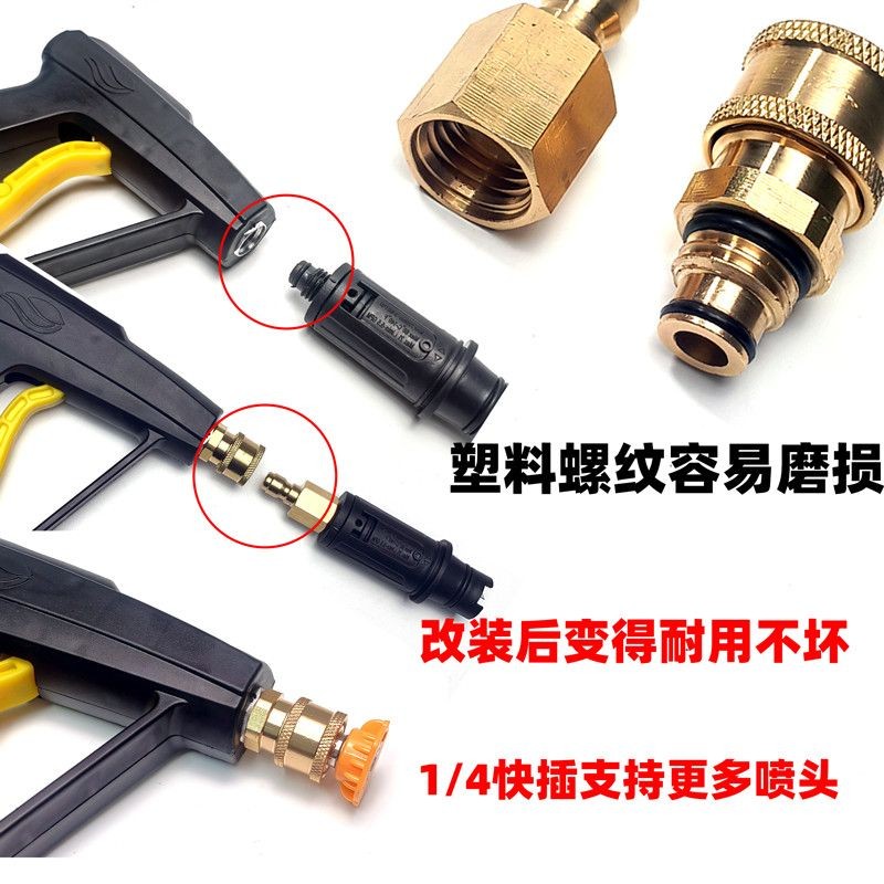 [Ready Stock] [7019 People Collection] High Pressure Water Gun Plastic ...