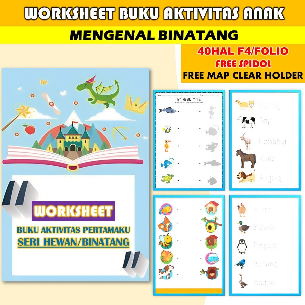 (40 Pages FOLIO/F4) CHILDREN'S WORKSHEET EDITION KNOWING ANIMALS ...