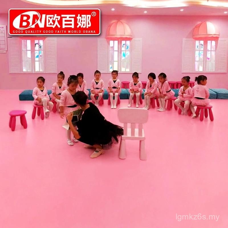 Lantai Studio Tarian Oubaina Bilik Latihan Kanak-kanak Tebal Lantai PVC ...
