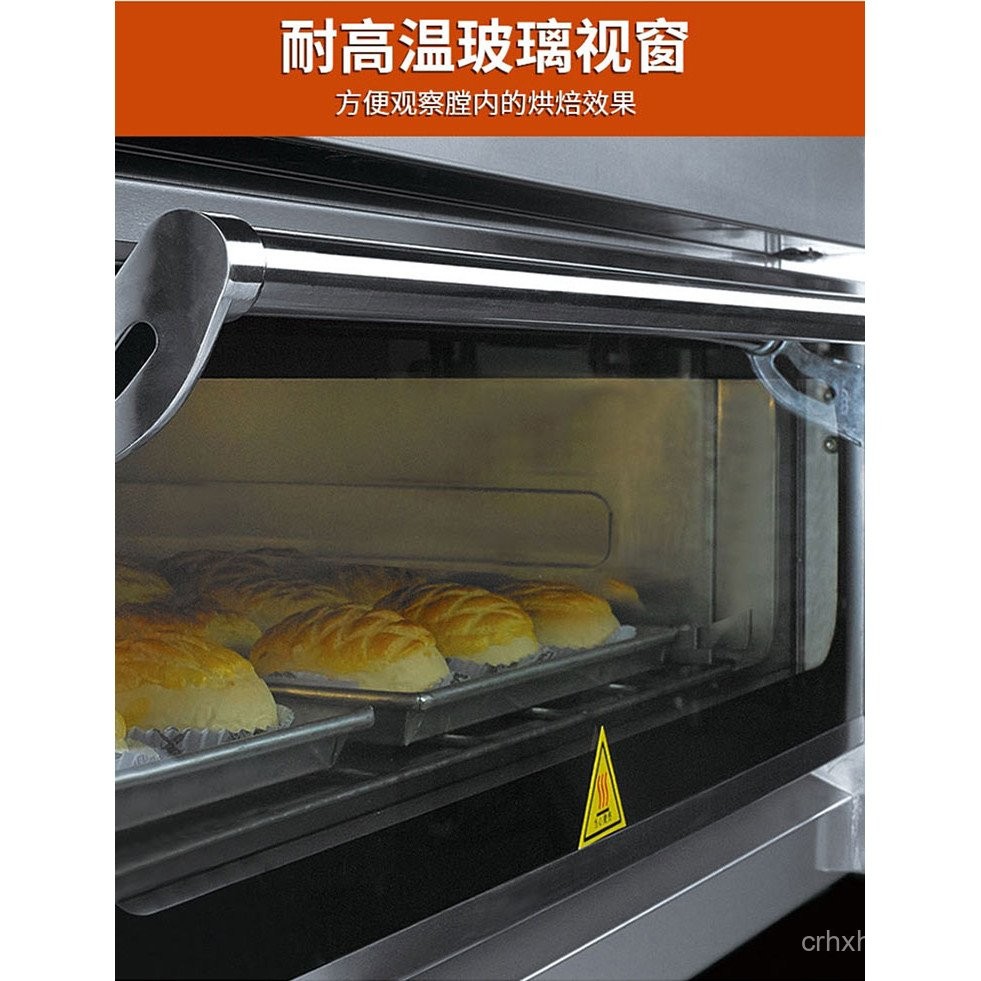 Ketuhar Gas Tiga Lapisan Enam Plat Komer Selatan YXY-60AI Ketuhar ...