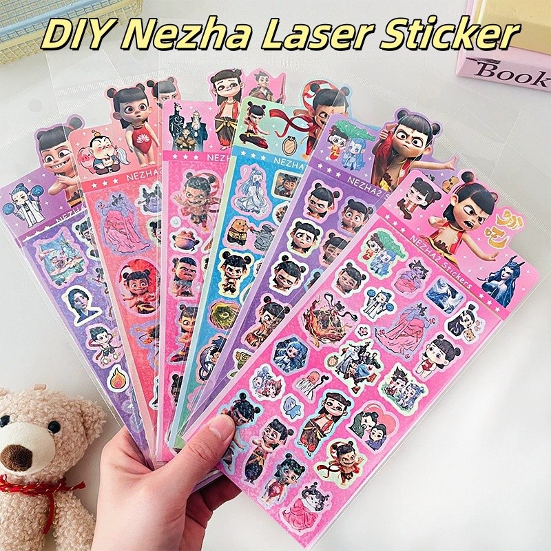 Cartoon Sticker Laser Flash Stickers Nezha Diy Handmade Material ...