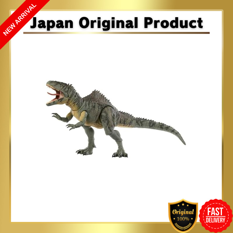 Mattel Jurassic World Hammond Collection Giganotosaurus Kids' Figure ...