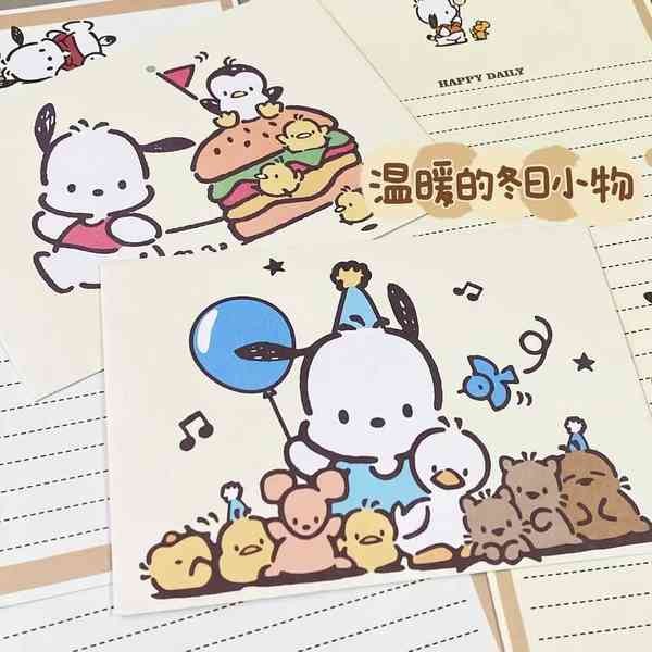 sampul duit raya 2025 sampul duit raya sampul duit Girl Heart ins Pacha ...