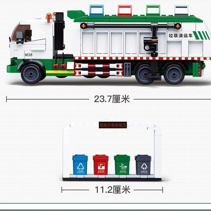 Toy Car Compatible Lego Garbage Sorting Transporter Truck Truck Truck ...