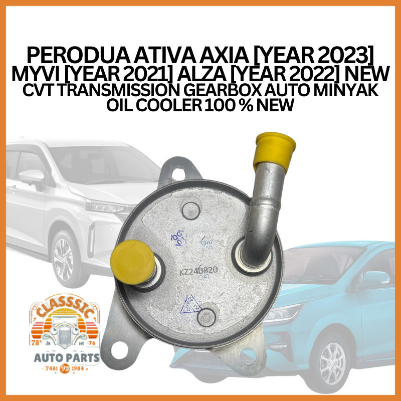 PERODUA ATIVA AXIA YEAR 2023 MYVI YEAR 2021 ALZA YEAR 2022 CVT ...