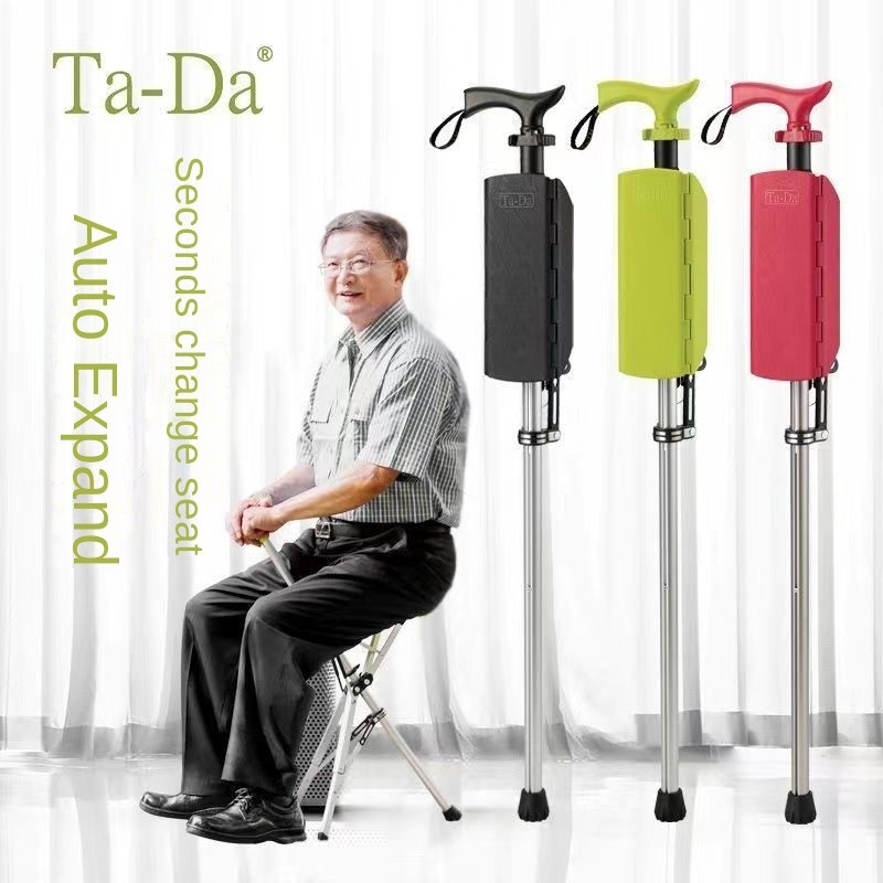 Walking Stick Chair Hemeide folding cane chair Automatic crutch chair ...