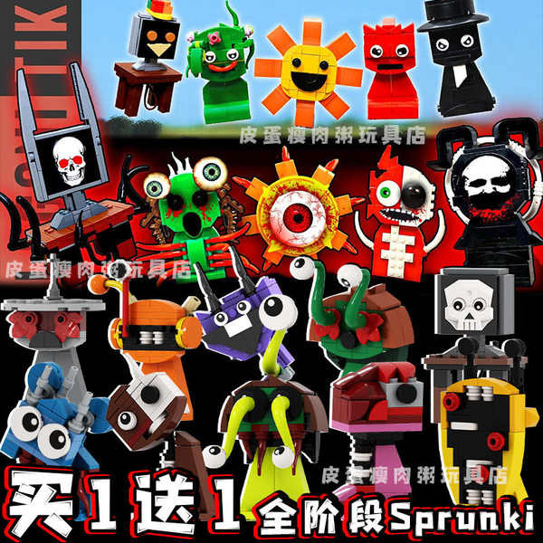 lego mainan kanak-kanak 10 tahun The Second Stage sprunki Building ...
