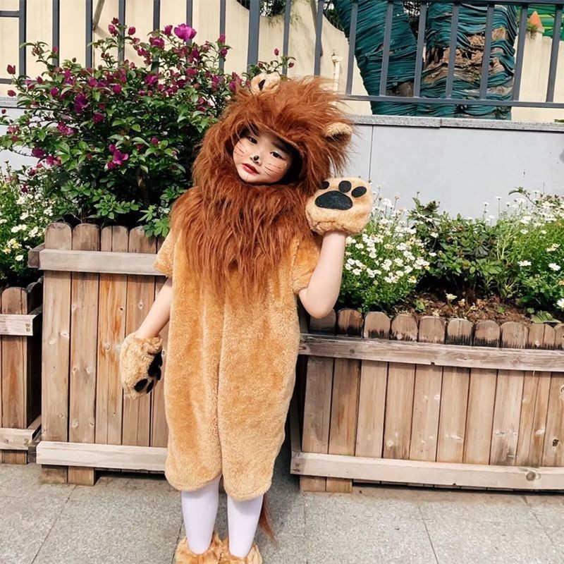 1217 People Collection Halloween Children's Lion Costume Lion King ...