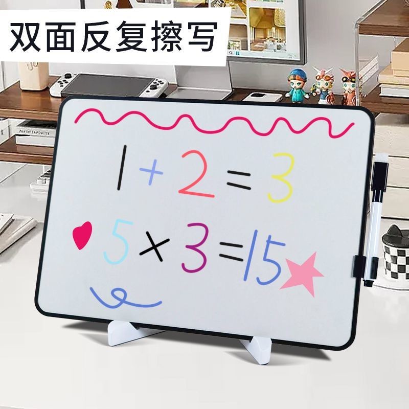 [7294 People Collection] Desktop Magnetic Notepad Erasable Memo Writing ...