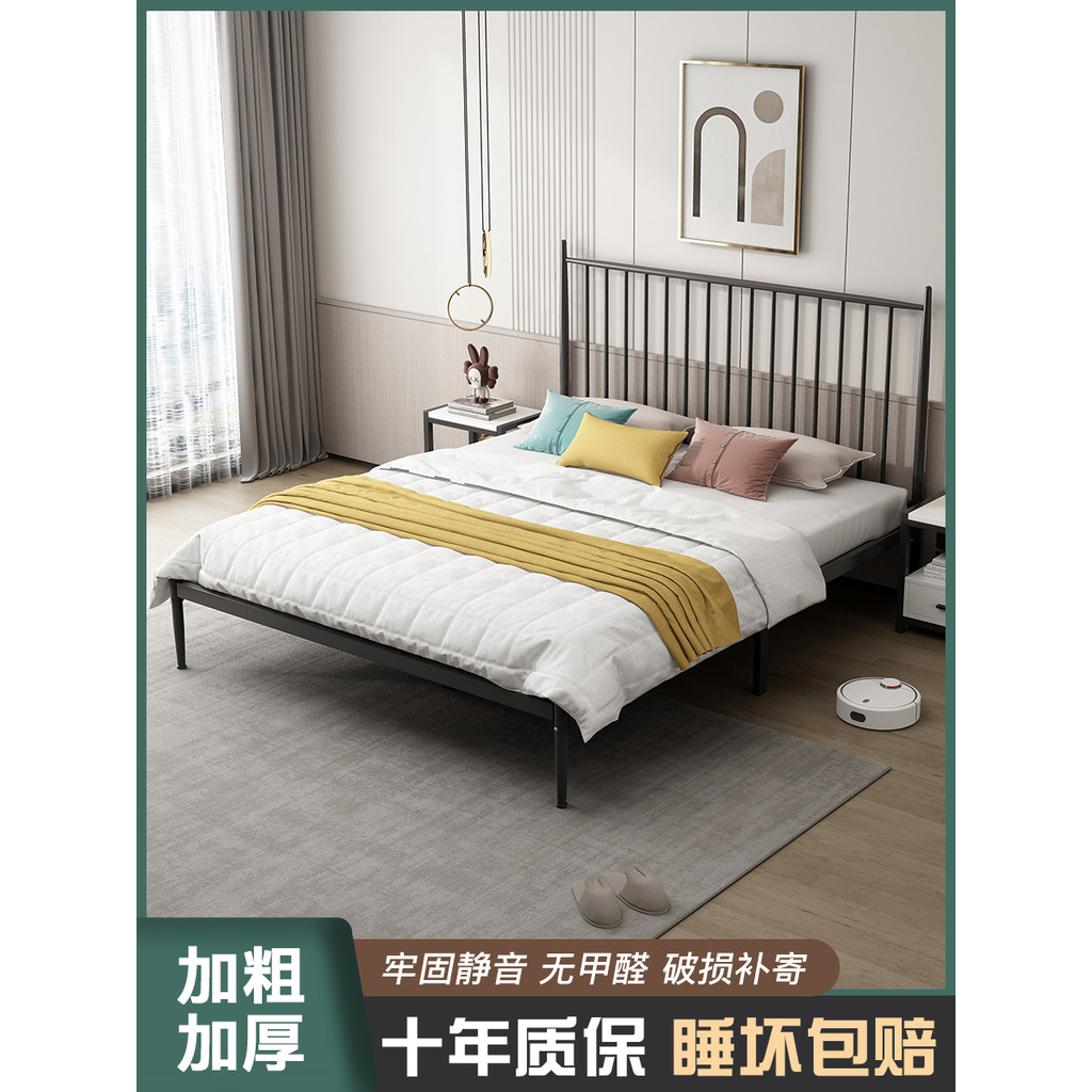 Katil Besi Isi Rumah Ekonomi Katil Double Moden Rangka Ringkas Bilik ...