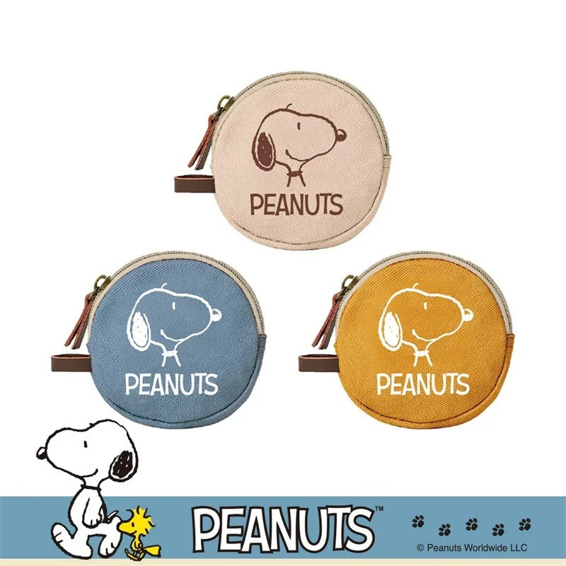 Snoopy coin purse | Snoopy coin holder | Shopee Malaysia