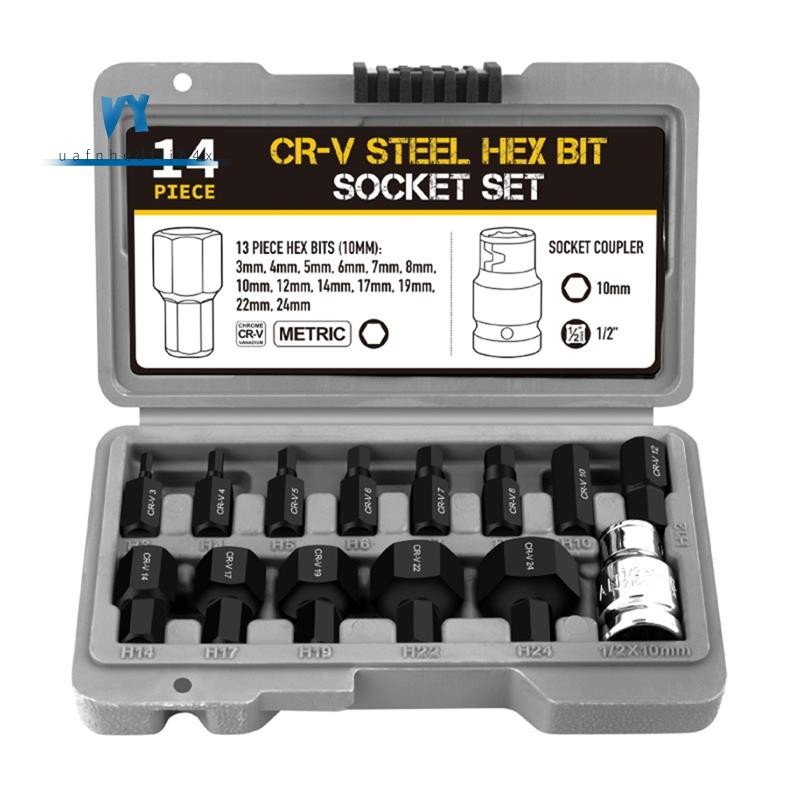 14Pcs Allen Hex Bit Socket Set 3-24mm Allen Key Hex Wrench Head Tool ...