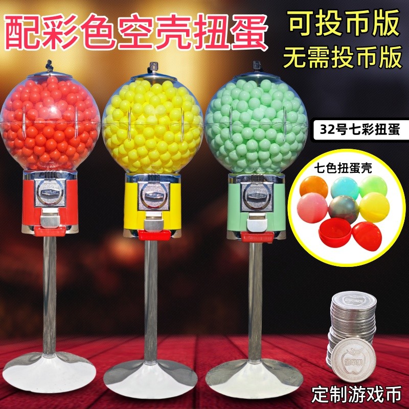 Mesin Gashapon Cangkang Kosong Kecil Ke-32 Khas Mesin Anak Patung ...