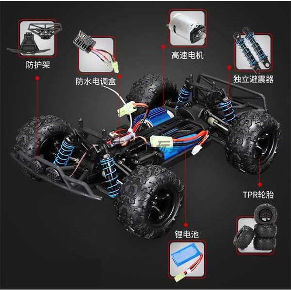 4wd mini rc car rally off road rc car accessories [Factory Outlet ...