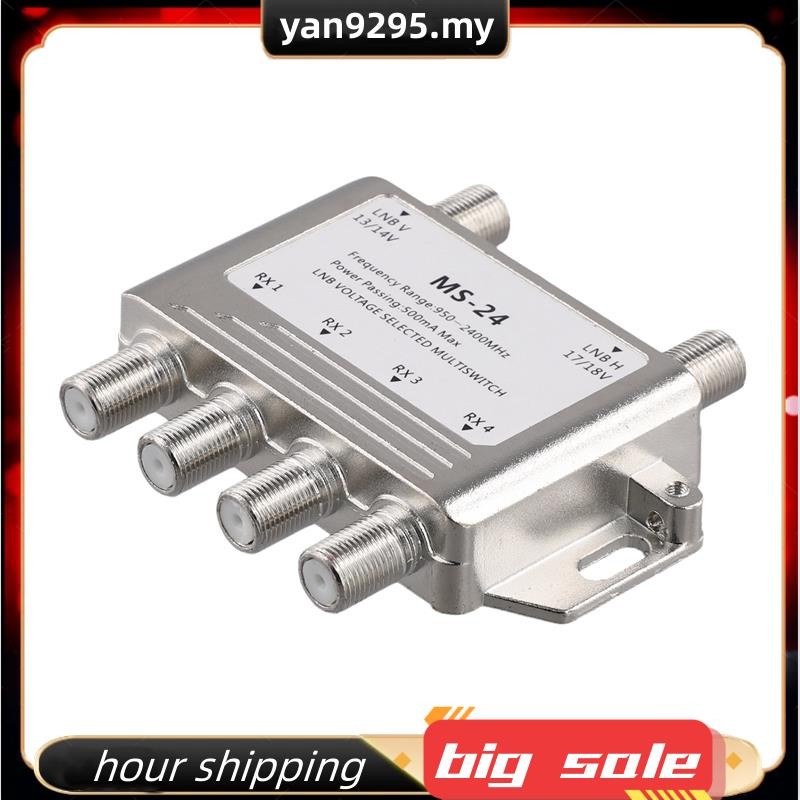 2 in 4 Out DiSEqC 4X2 Switch Satellite Signal Multiswitch LNB Voltage ...