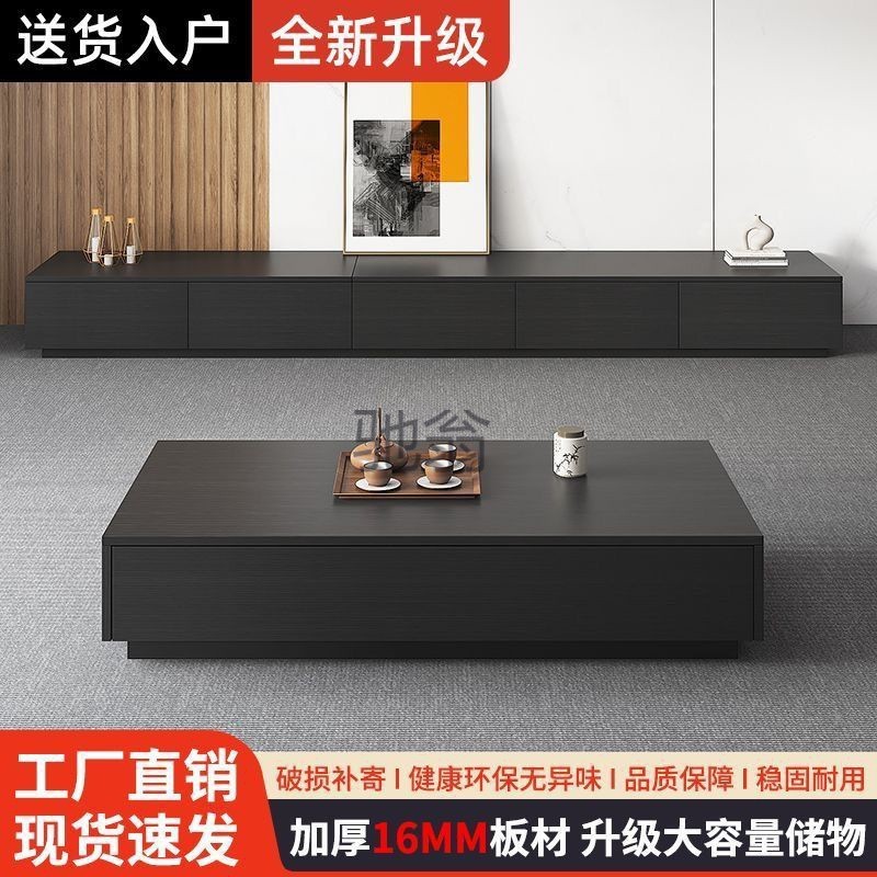 lw0 Kabinet TV Itali Minimalis Perabot Kayu Hitam Moden Rumah ...